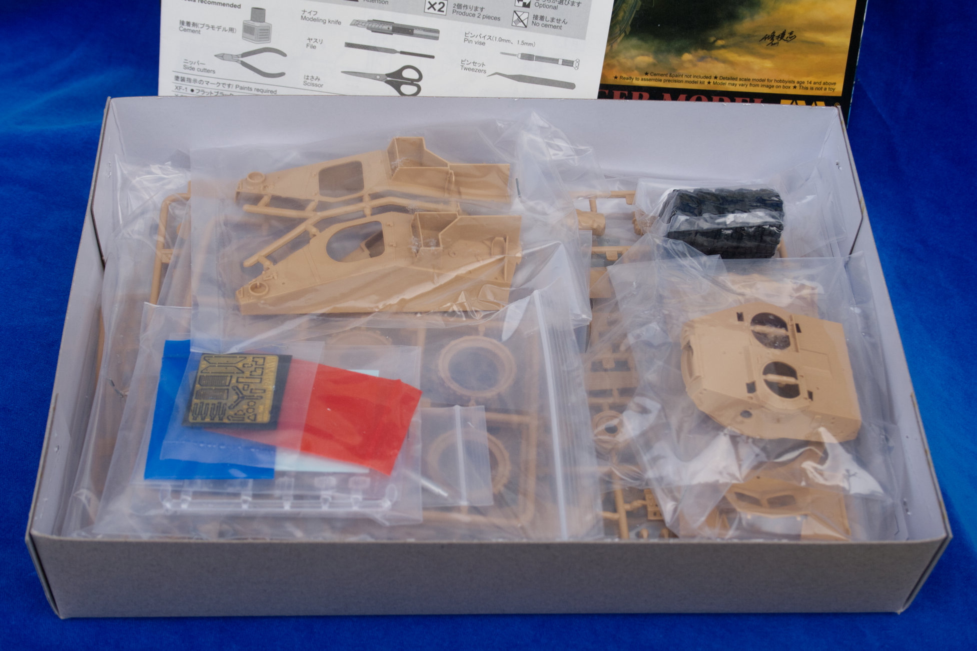 Battle at At Tiri - Irish AML-90 - Armoured Cars and Halftracks GB ...